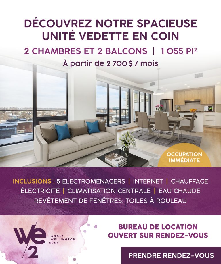 Le We 2 | Appartements de luxe au coeur de Gatineau